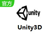Unity3D 2021下载-Unity3D 2021官方版下载[3D游戏开发引擎]-pc下载网